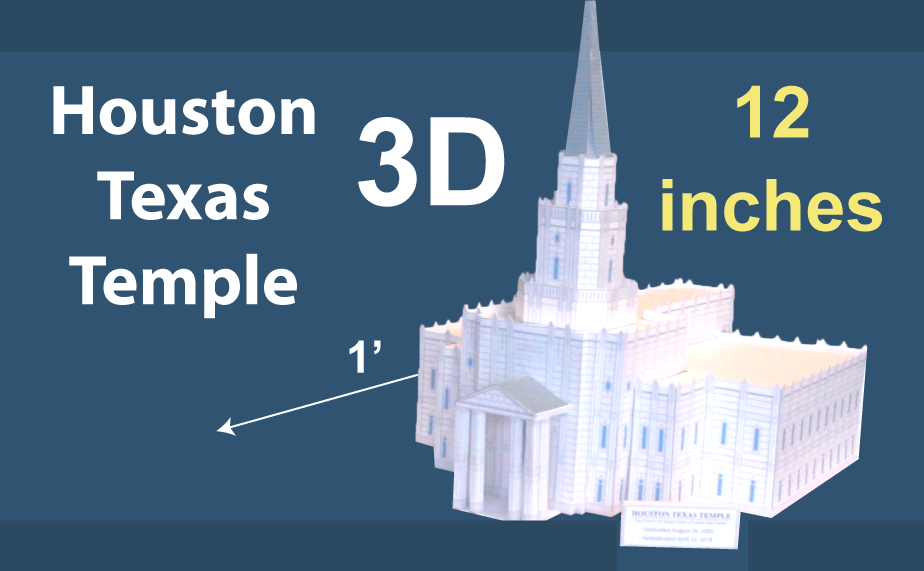 12 inch – 3D Houston Temple – LDS Paper Toys